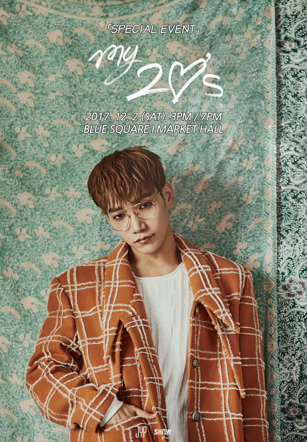 쇼노트 > 2PM JUN. K SPECIAL EVENT My 2♡‘s